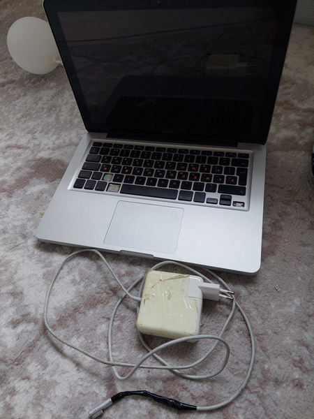 Macbook Pro 13.3 inch, Late 2011