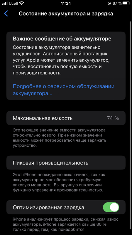 Iphone 8 plus 256GB Kelishamiz OBMEN YOQ!