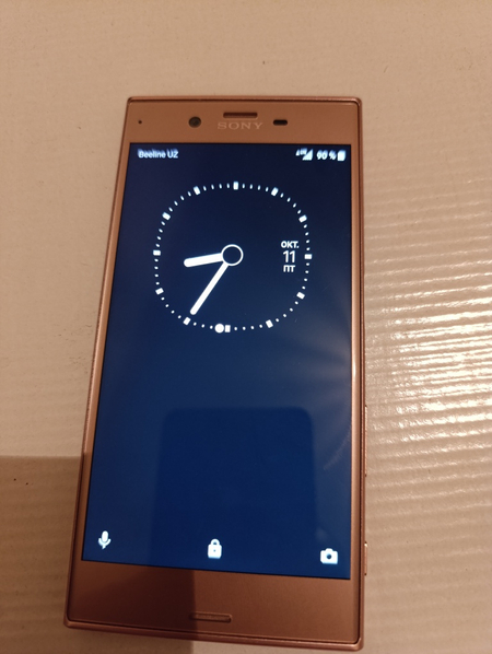 Sony Xperia xz 64GB