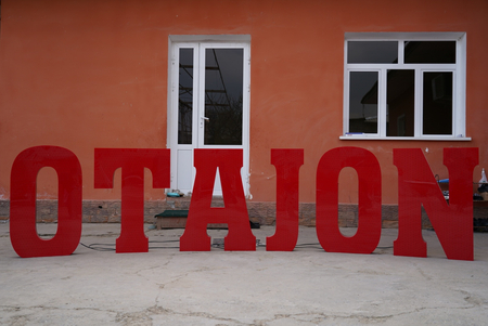 Onajon dekoratsiya sotiladi