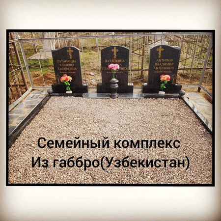 Гранитные памятники от завода