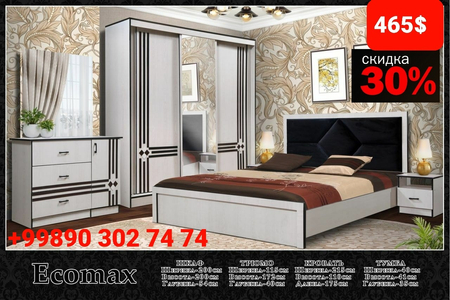 MEBEL Spalniy Garnitur Super Narx