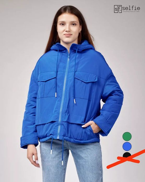Куртка демисезонная с капюшоном