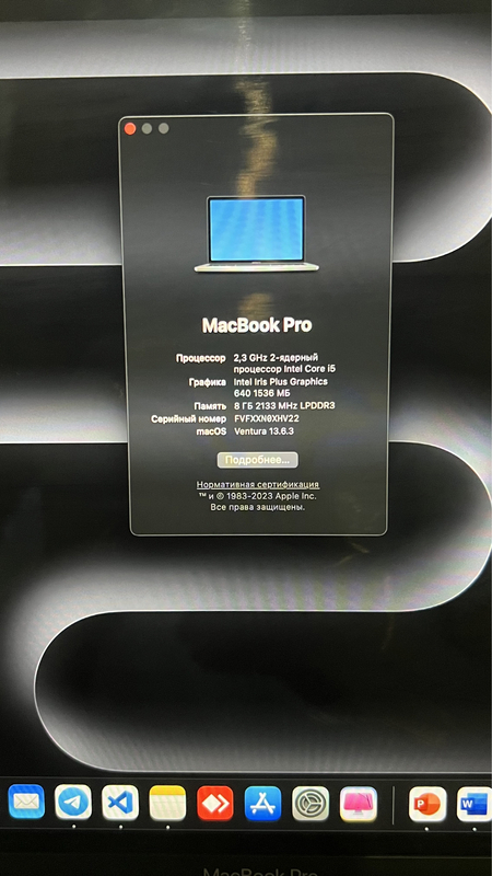 macbook pro 2,3ghz 2017/19olingan ssd128/8