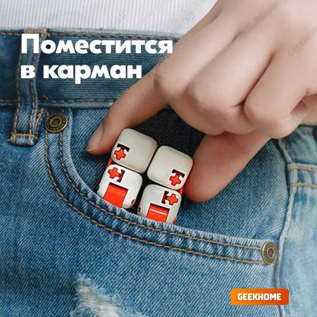 Кубик антистресс / Xiaomi Fidget Cube / рассрочка, доставка, гарантия!