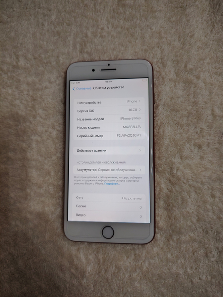 IPhone 8 Plus  64 GB  IDEAL