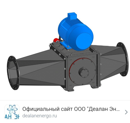 Микро ГЭС для дома и дачи