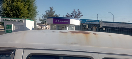 Sirochna sotiladi