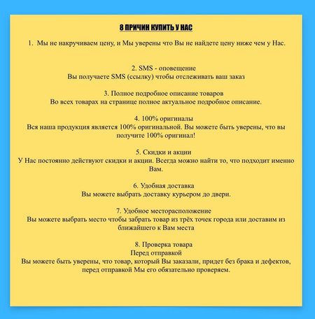 Nutricost, Кофеин с L-теанином, 240 капсул