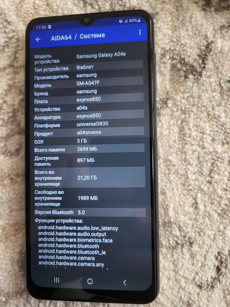Samsung Galaxy A04s