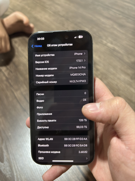 iphone 14 pro 128 gb