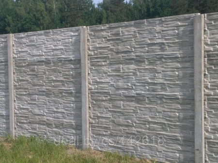 Evrozabor urnatamiz