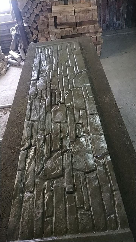 Yevro zabor sotiladi