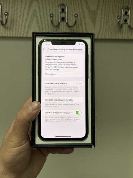 Iphone 11 Pro 64gb Karobka Dokument