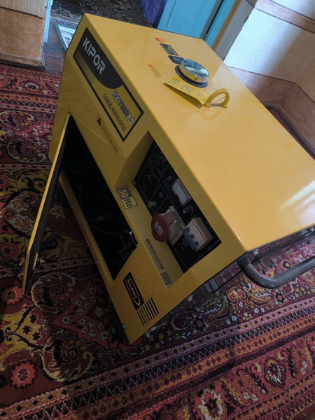 Кипор Генератор/ Generator Kipor