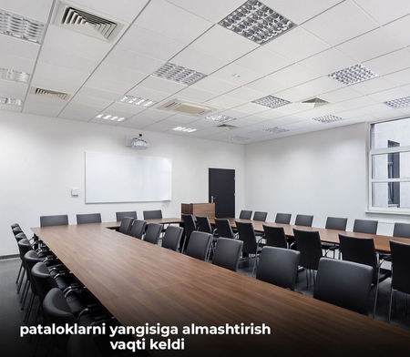 Армстронг, Armstrong patalog gipsli patalog