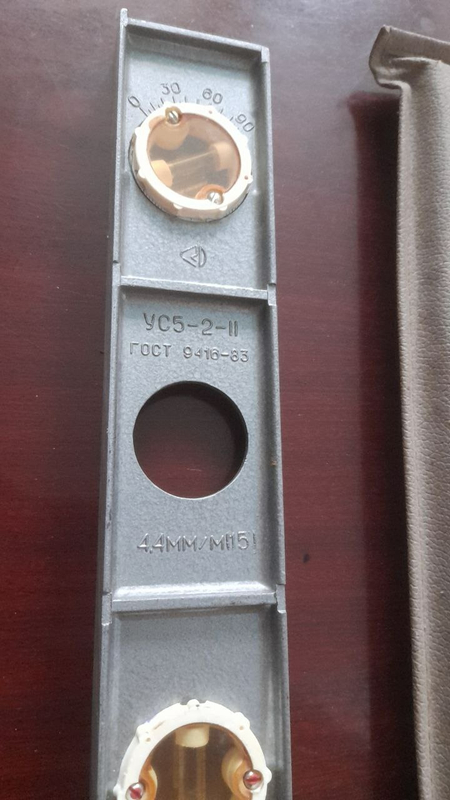 Уровень ссср союз 50 см