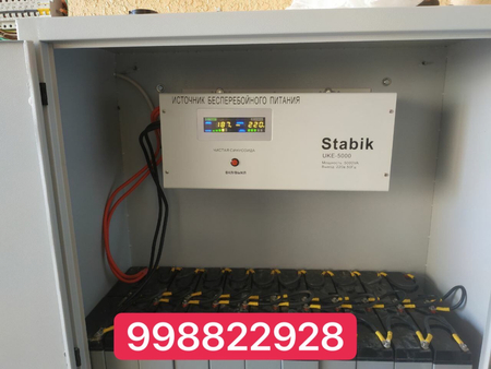 Упс инвертор 2квт ( ups invertor  stabik ukd_2000 )