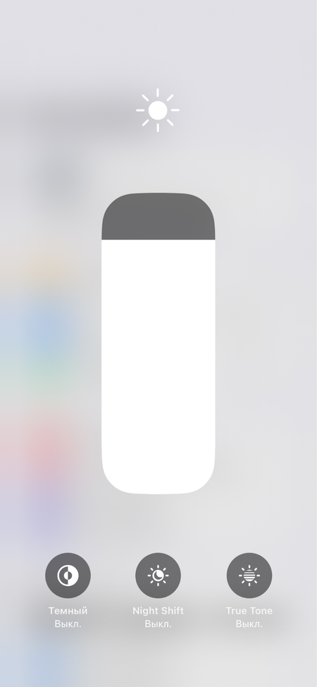 iphone 13 pro ideal 128
