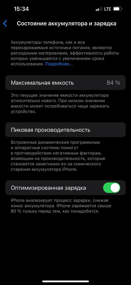 iPhone 13 pro sierra blue 128GB