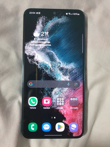 Samsung S22 8/256