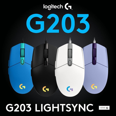 Оригинал!Logitech G203  (форма как у G102) Проводная мышка/мышь/mishka