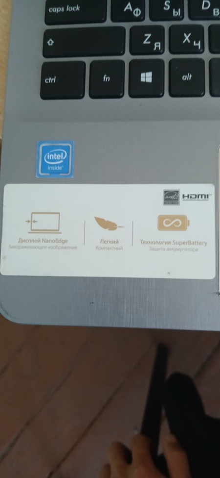 Noutbuk ASUS sotiladi