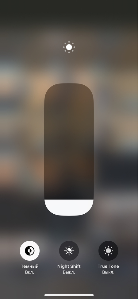 Iphone 11 pro sotiladi