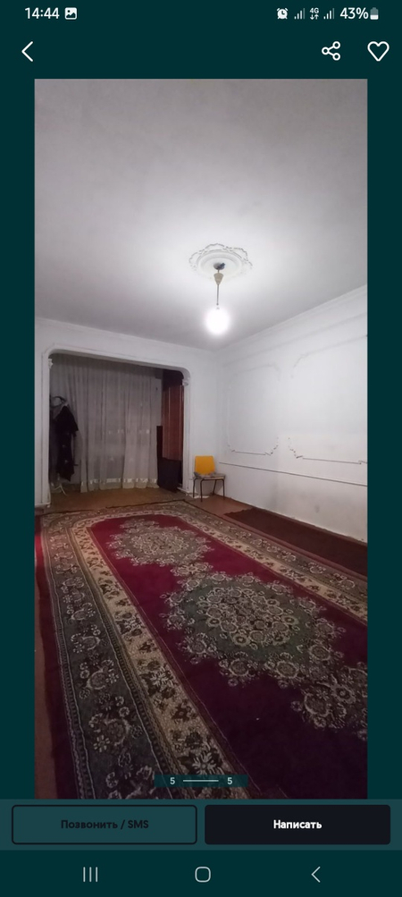 Аренда квартира студент болла кизлага