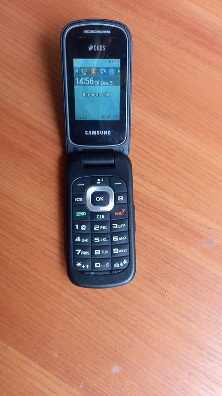 Samsung verizon dous3