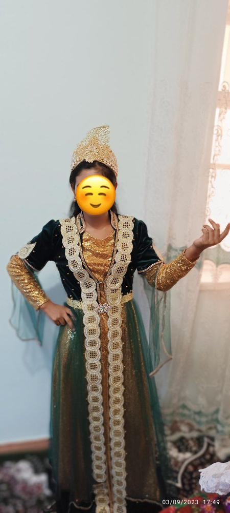 Yangi kelin salom