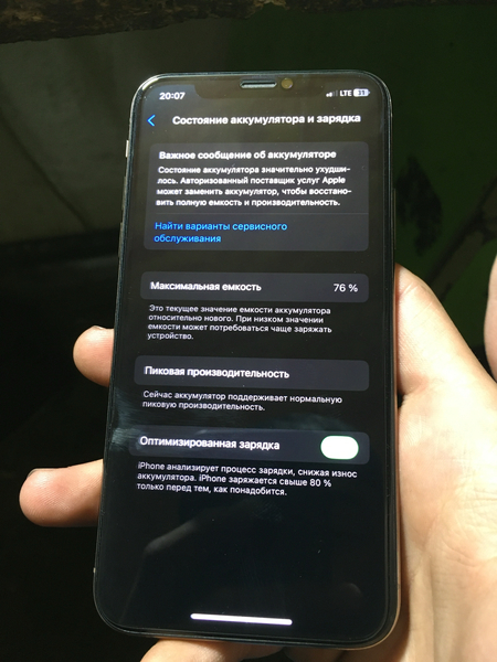 Iphone Xs ideal sostayana 256gb 76yomkost