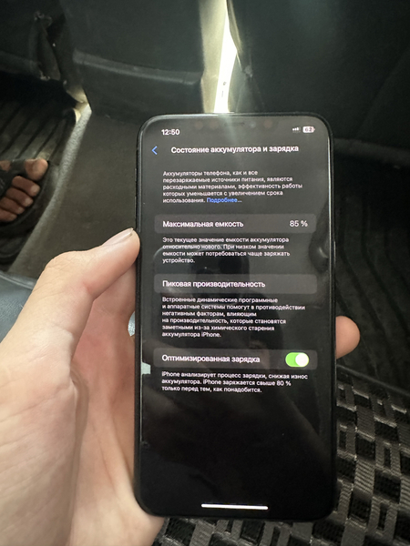 iphone 11pro max 256gb 85%