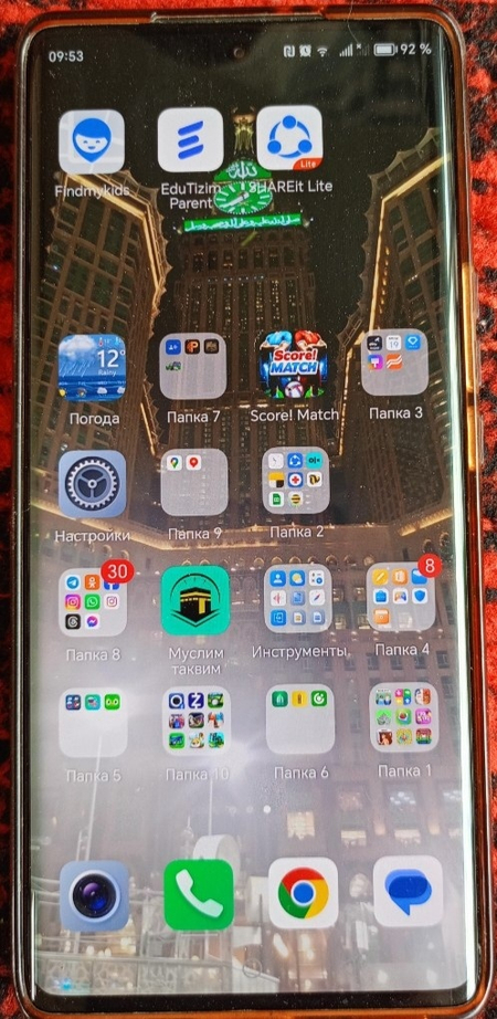 Honorx9a5G v otlichnom sostoyaniye
