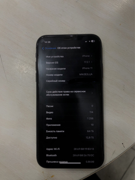 Iphone 11 64gb qora srochna sotiladi