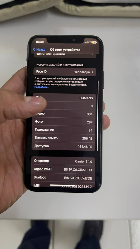 iPhone X состояние хорошее