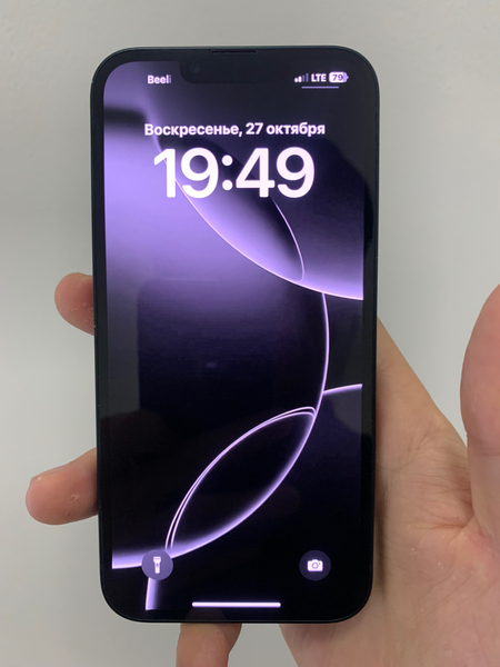 iphone 13 ideall