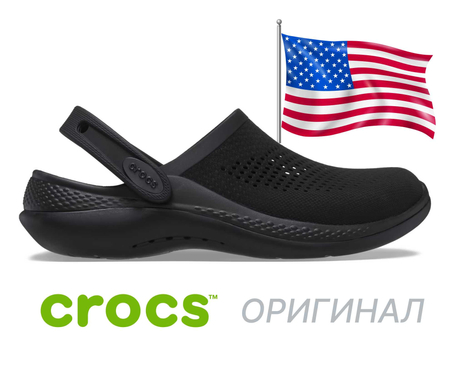 CROCS из США Оригинал - LITERIDE™ 360 CLOG Черные