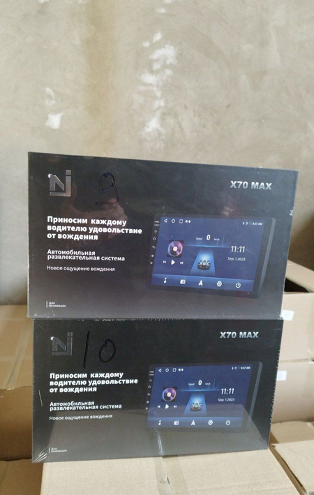 Manitor X70 MAX 9/10 dyum