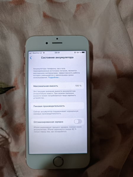 Срочно продаётся IPHONE 6S 64GB Rose gold