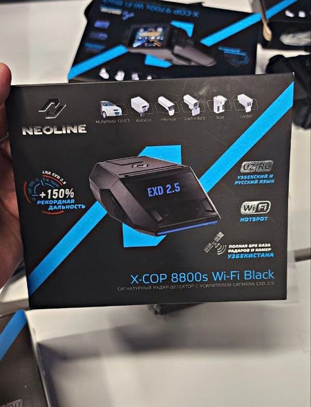Антирадар Neoline X-COP 8800 Wi-Fi