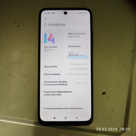 Xiaomi Redmi 10 8/128