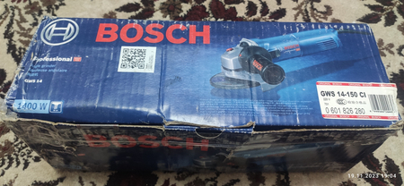 Болгарка BOSCH 150