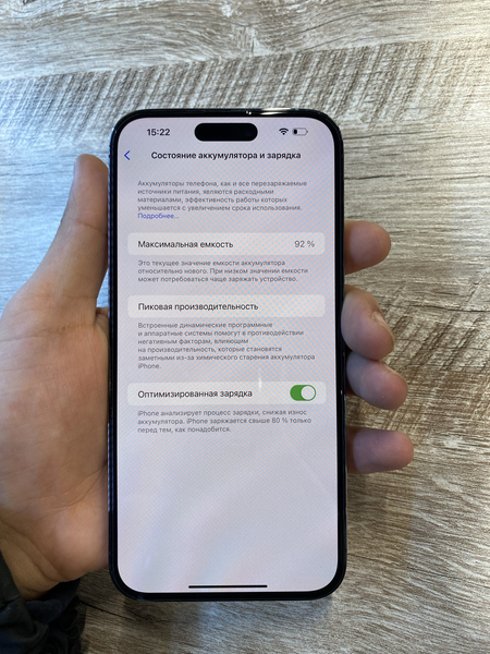 iphone 14 pro max esim