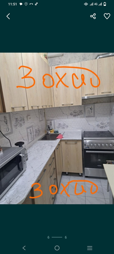 Срочно продаю яккасарайский район