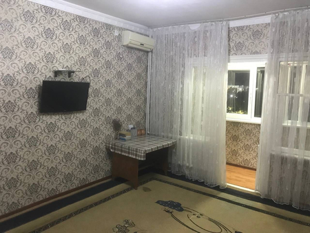 Аренда Дружба Народов