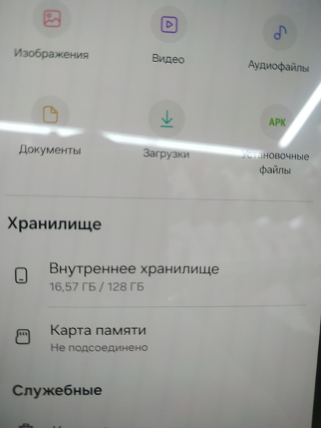 Samsung a15 sotladi