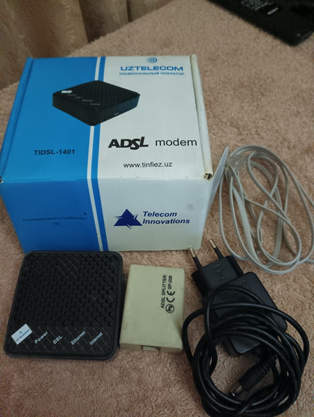Модем adsl uztelecom