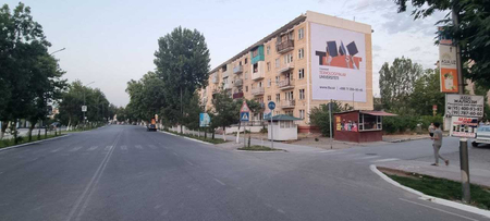 Tezkor Reklama hizmati