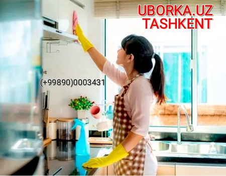 Uy Uborka qilamiz